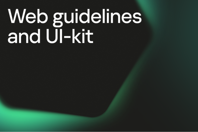 Kaspersky Brand Guide