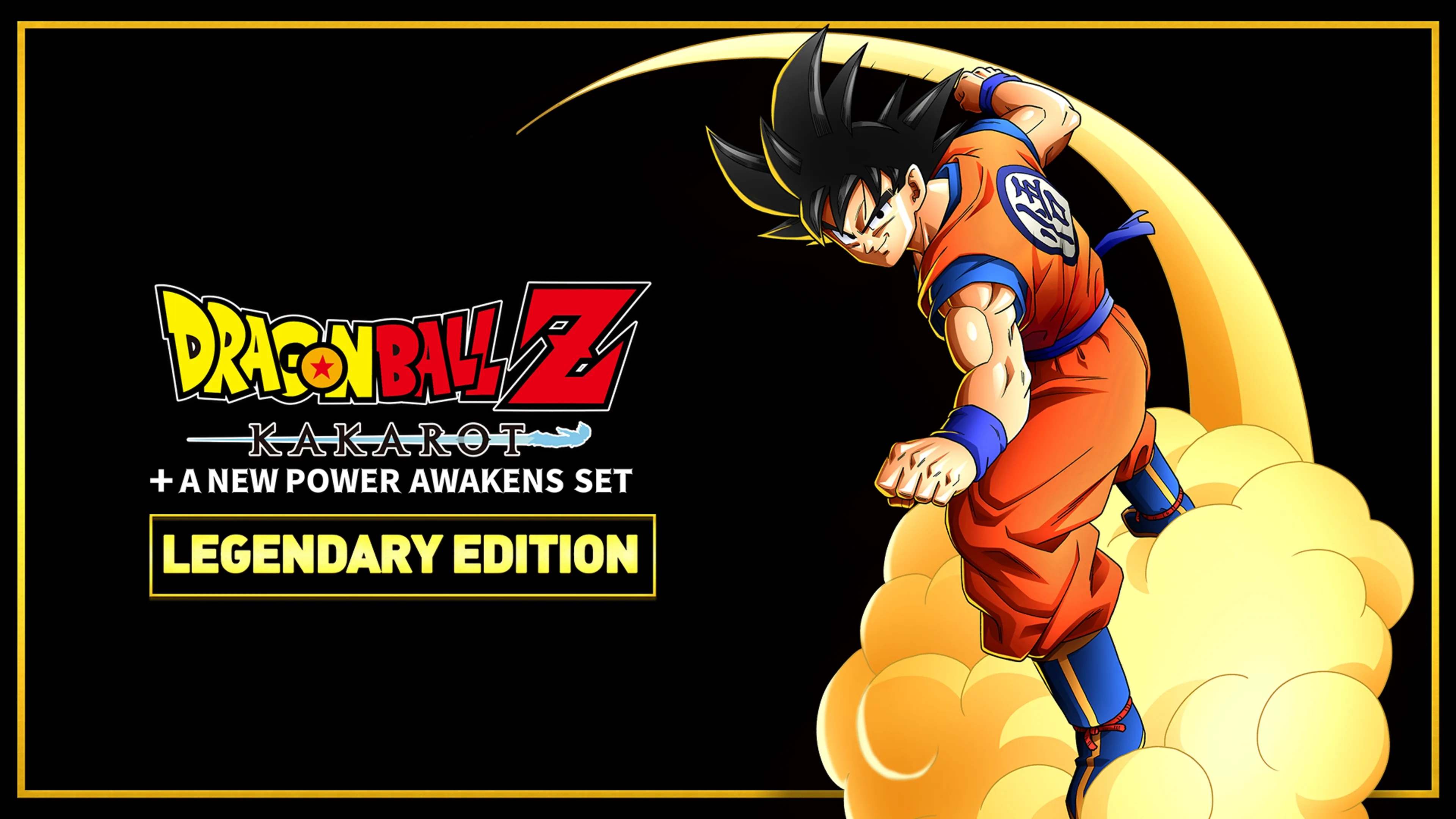 Dragon ball z kakarot deluxe edition ps4 store