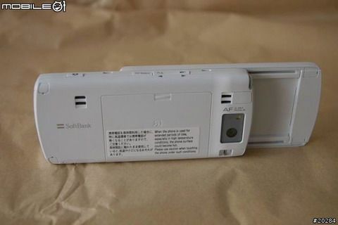 Распаковывая коробку с Softbank 911T, фотобитва с Nokia N73 - MT Today