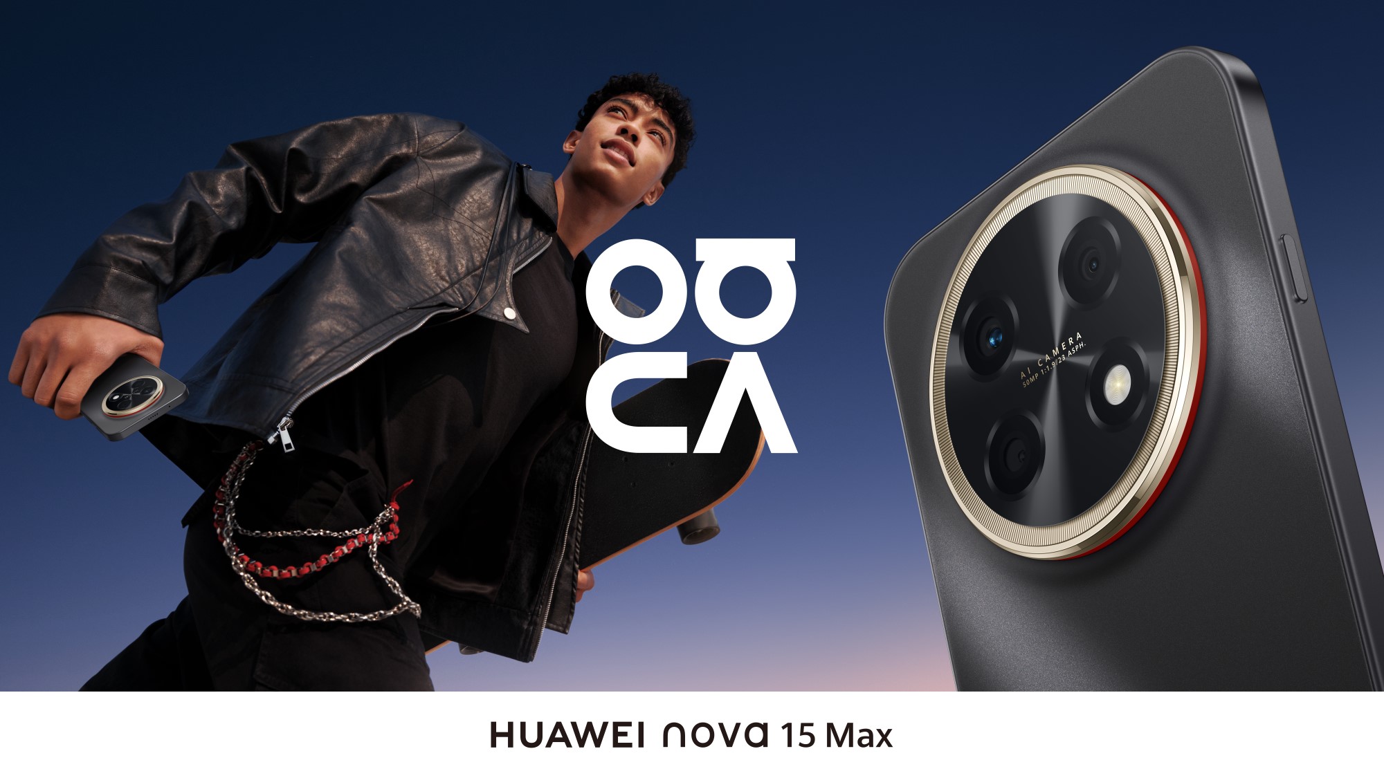 Предзаказ Huawei Nova 15 Max и старт продаж Huawei Watch Fit 5 Pro в РФ ...