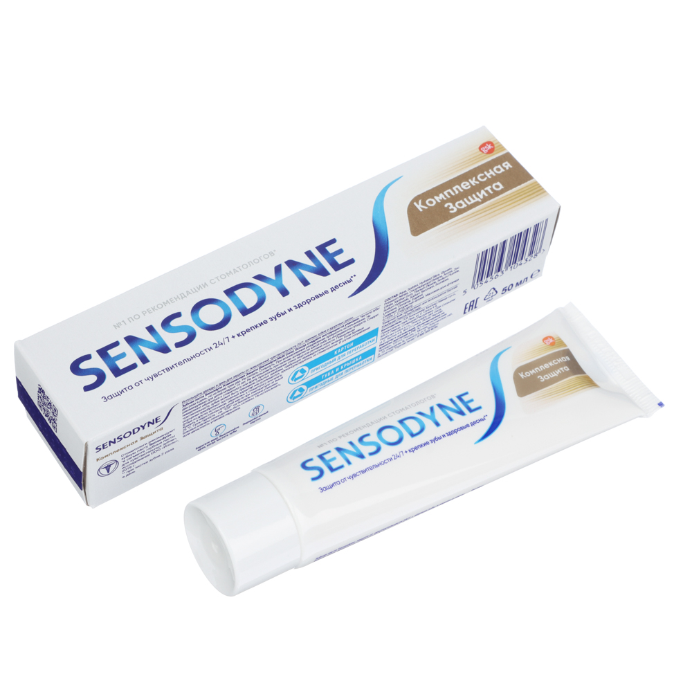 Sensodyne price store