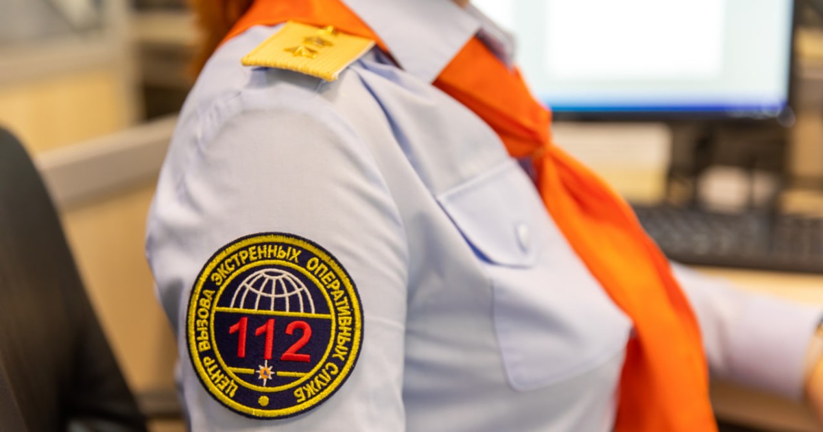 Системе-112 Подмосковья 10 лет: подведены итоги работы