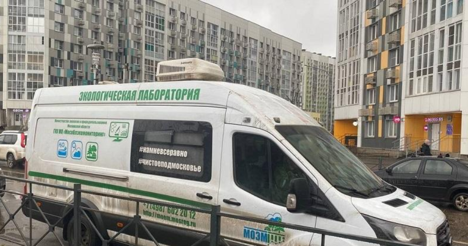 Воздух в Подмосковье под контролем: все данные о загрязнении доступны ...