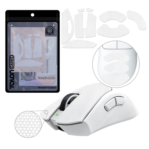 Talon Games Classic Mouse Grip Tapes (Razer DeathAdder V3 Pro, White ...