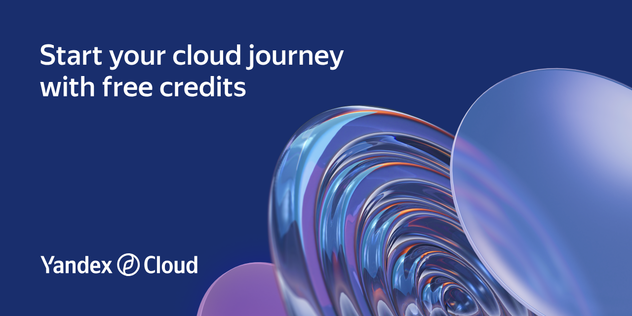 Yandex Cloud | Yandex Cloud