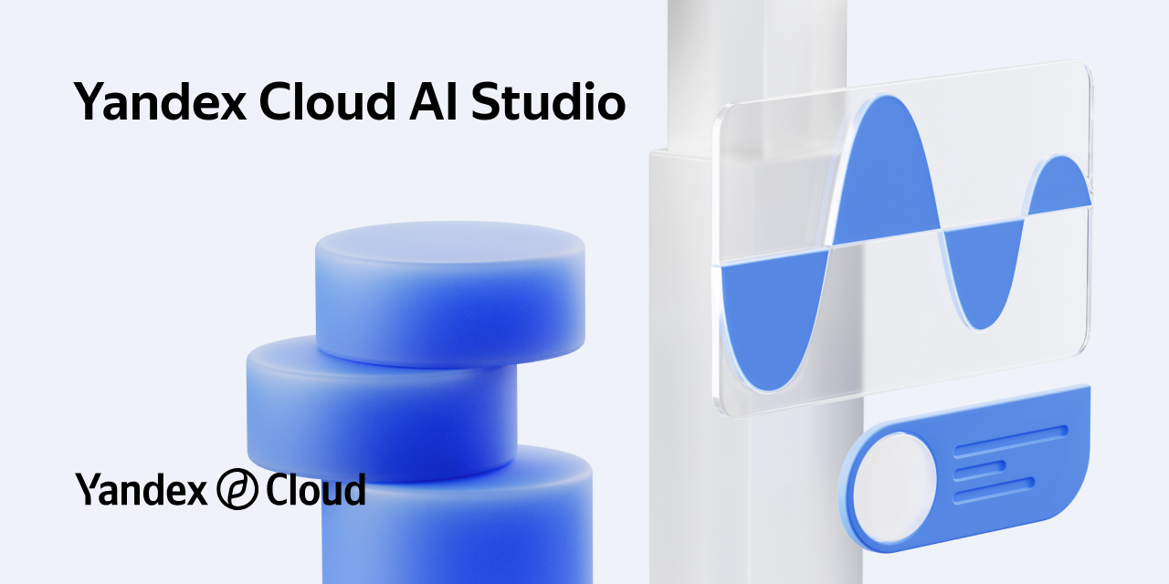 Yandex Cloud AI Studio | Yandex Cloud