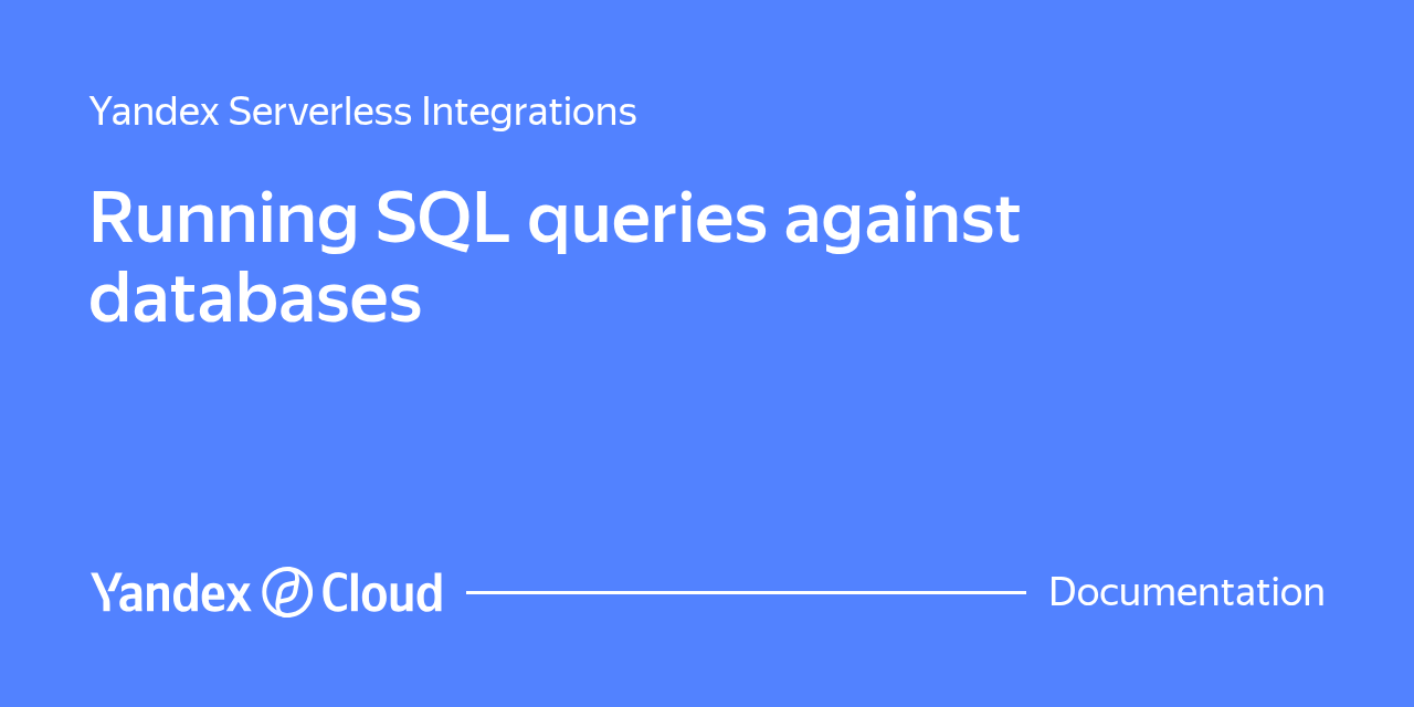 Adding execution of SQL queries against databases to a workflow in ...