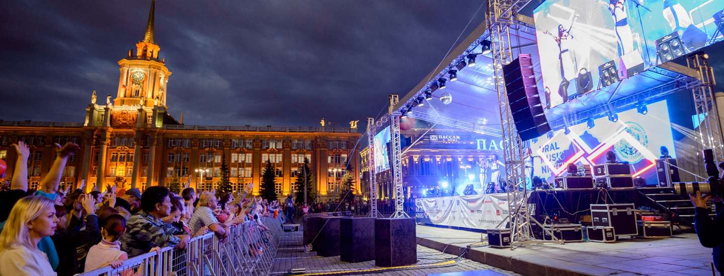 Сцены | Ural Music Night