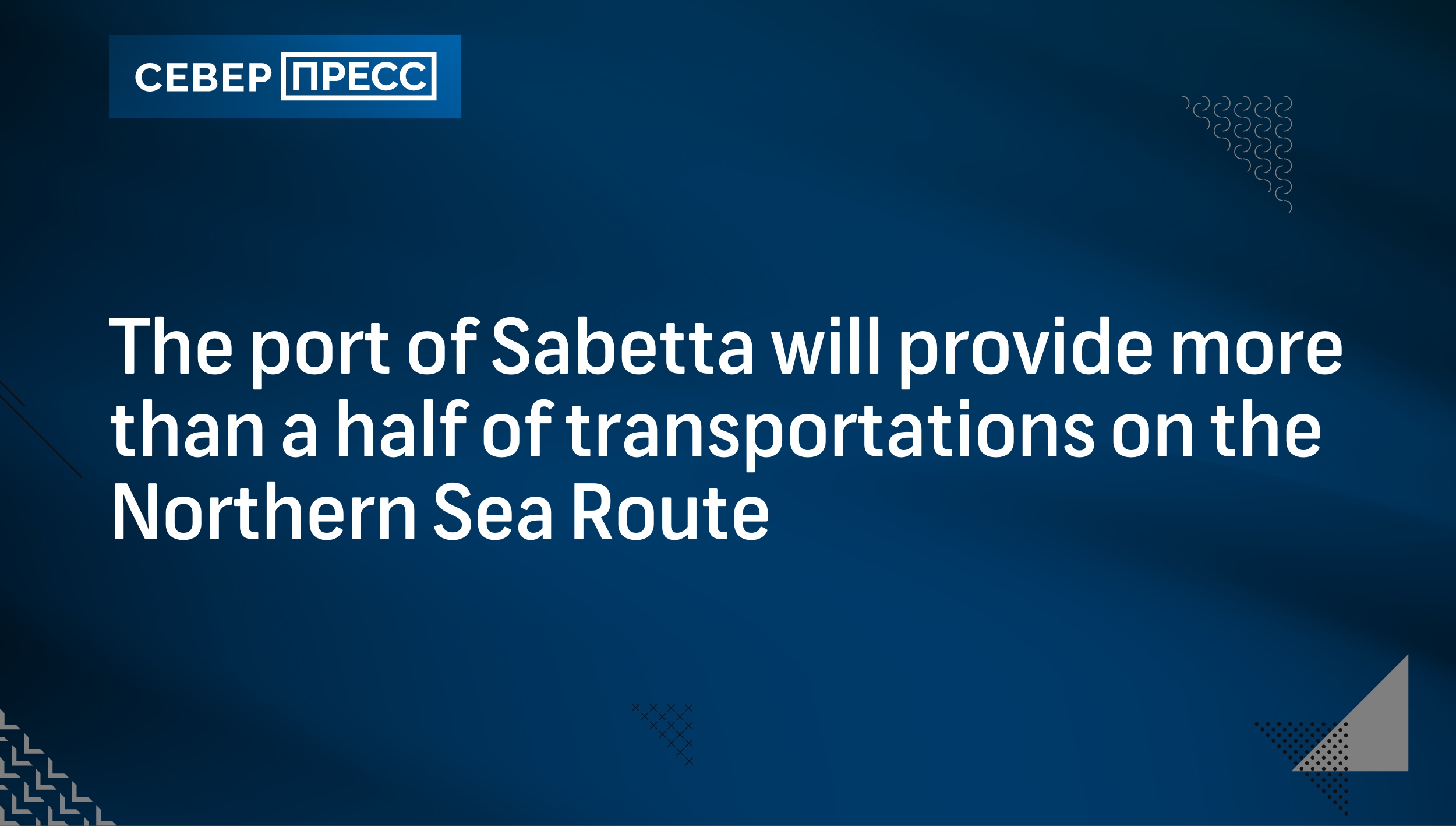 The port of Sabetta will provide more than a half of transportations on ...